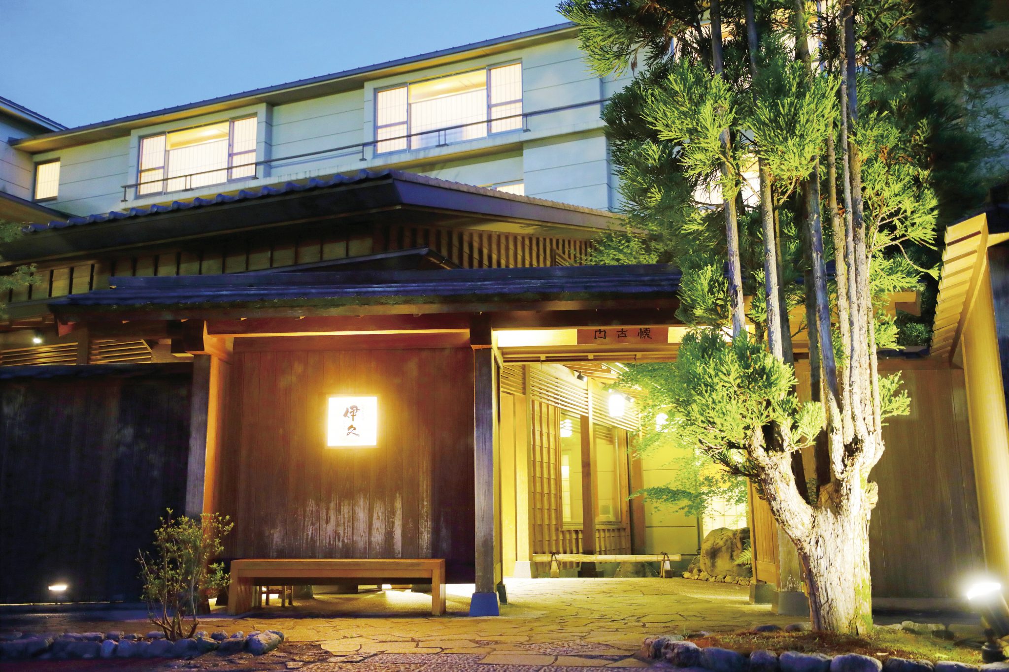 共立リゾート・ドーミーインが、JTB「感謝の夕べ2024」に多数ランクイン！ | KYOMO